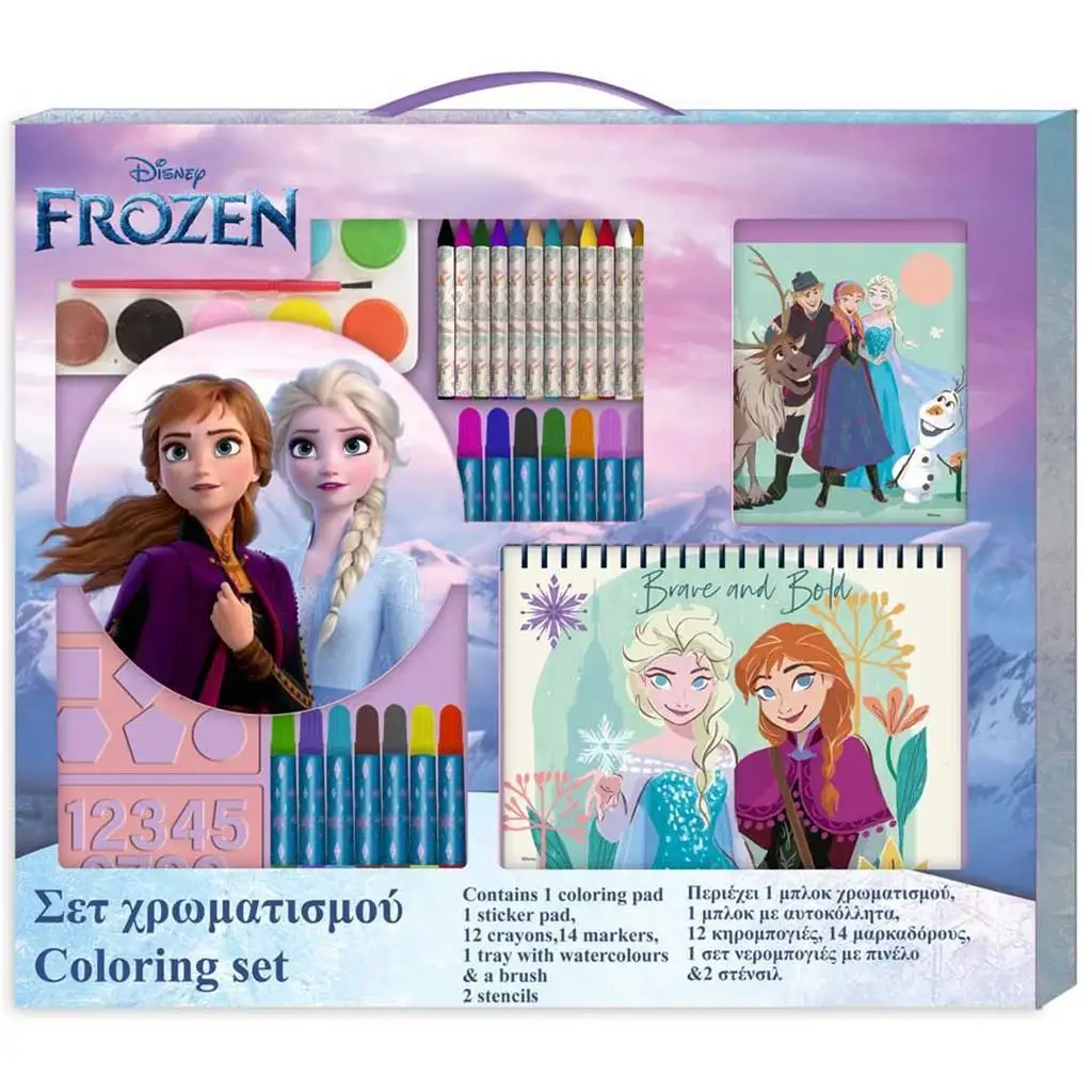 Frozen 2 XXL bojanka set 54x47cm kupovina IgračkeShop