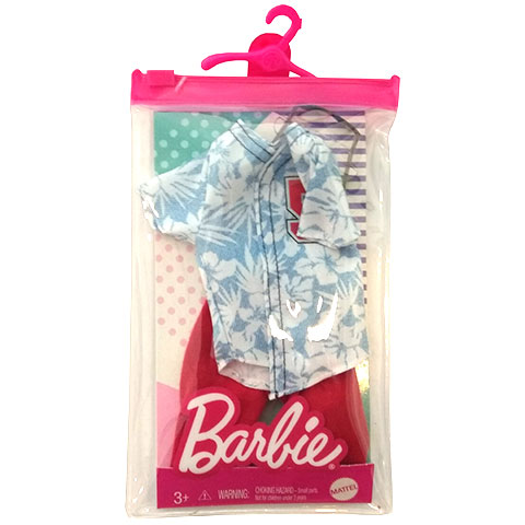 Barbie Ken sportska odjeća set - Mattel kupovina IgračkeShop